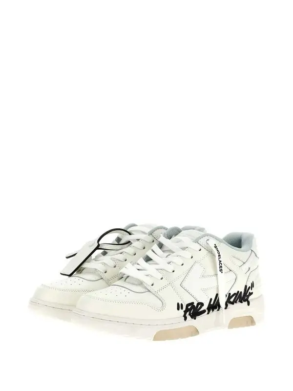 Off-White Out Of Office Walking Sneakers