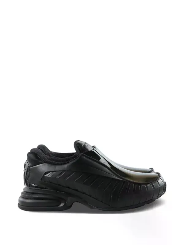 Comme Des Garçons X Nike Air Max Dolce Sp Trainers