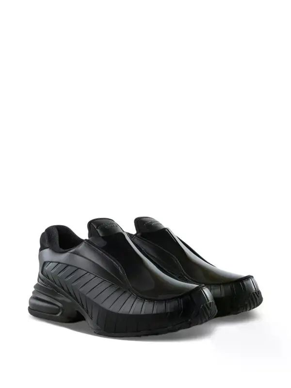 Comme Des Garçons X Nike Air Max Dolce Sp Trainers