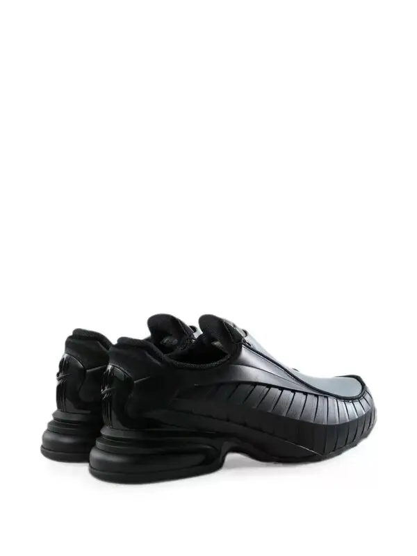 Comme Des Garçons X Nike Air Max Dolce Sp Trainers