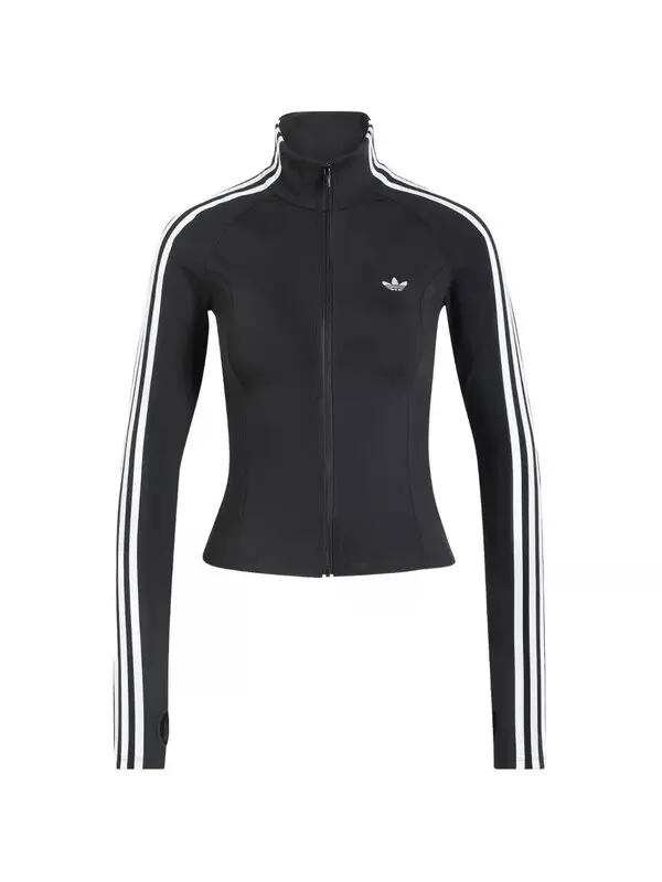 Adidas Side-stripe Zip-up Track Jacket