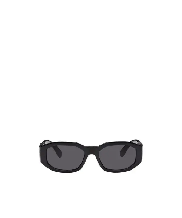 Versace Logo Detail Sunglasses - Gray