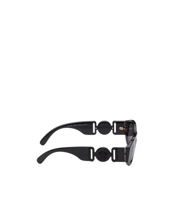 Versace Logo Detail Sunglasses - Gray