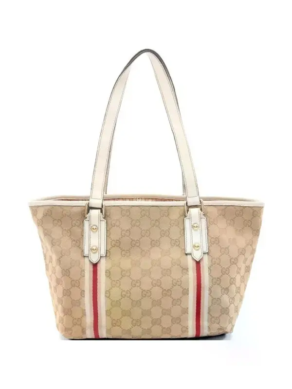 Gucci Gg Sherry Line Tote Bag