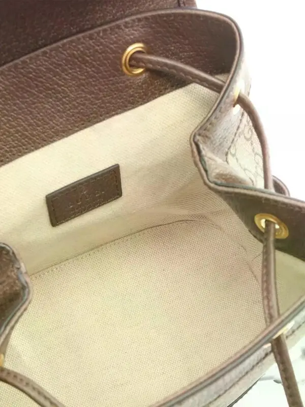 Gucci Ophidia Gg Supreme Backpack