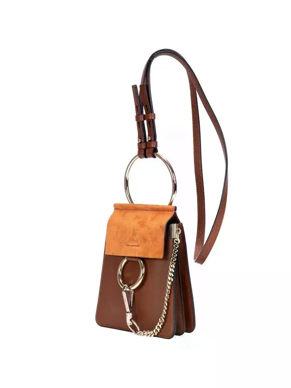 Chloé Faye Bracelet Backpack