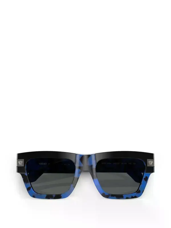 Versace Medusa Rectangle Sunglasses