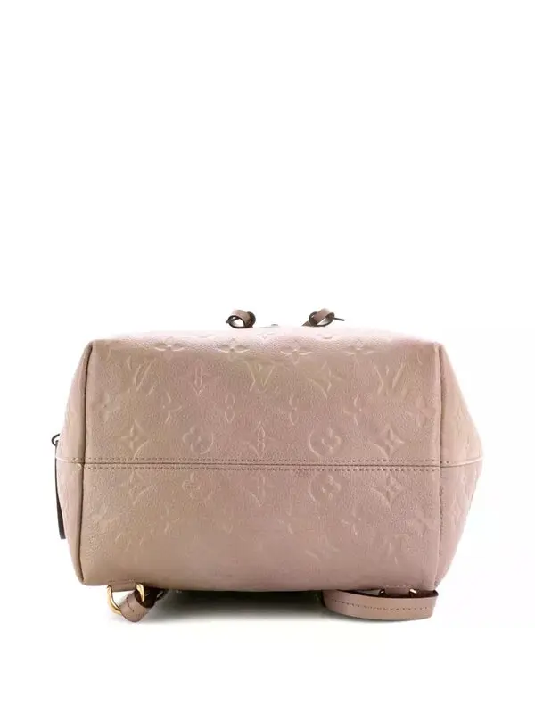 LOUIS VUITTON Montsouris Nm Backpack - Grey