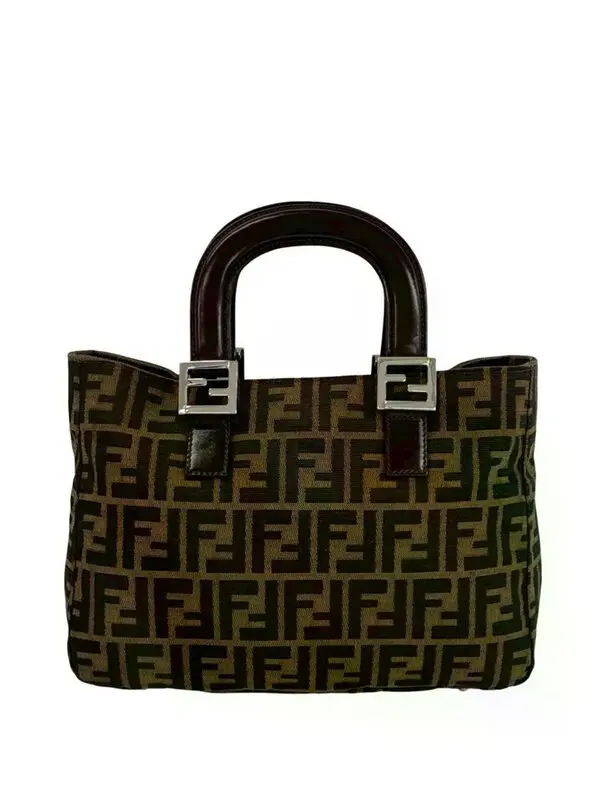 Fendi Zucca Canvas Twins Tote Bag