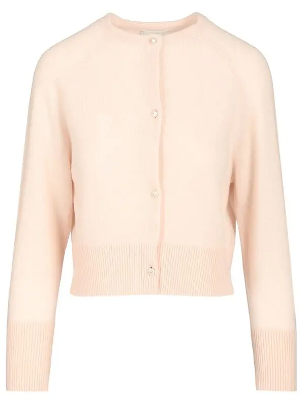 FORTE_FORTE Cashmere And Wool Blend Cardigan - Multicolor