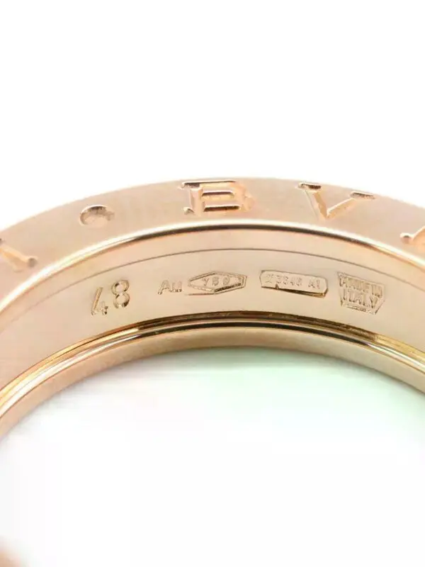 BVLGARI B.zero1 18k Rose Gold Logo Engraved Ring