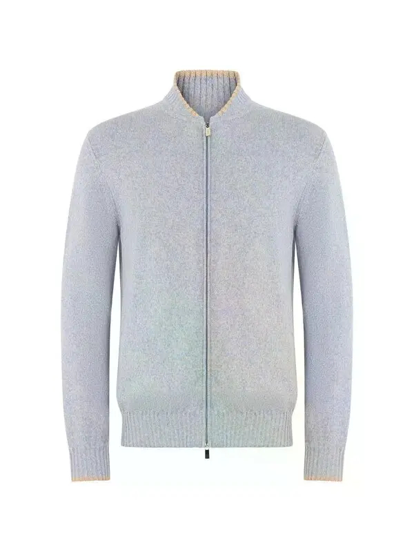 Fedeli Zip-up Cardigan