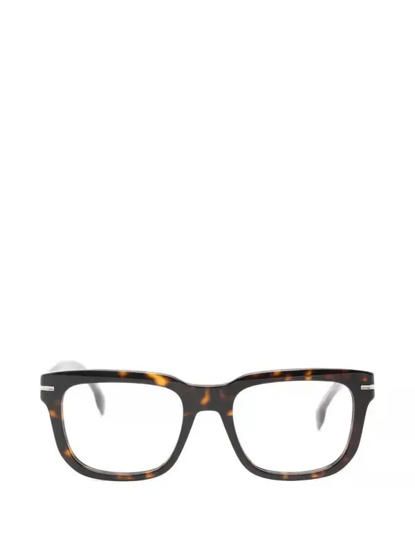 BOSS Square-frame Glasses