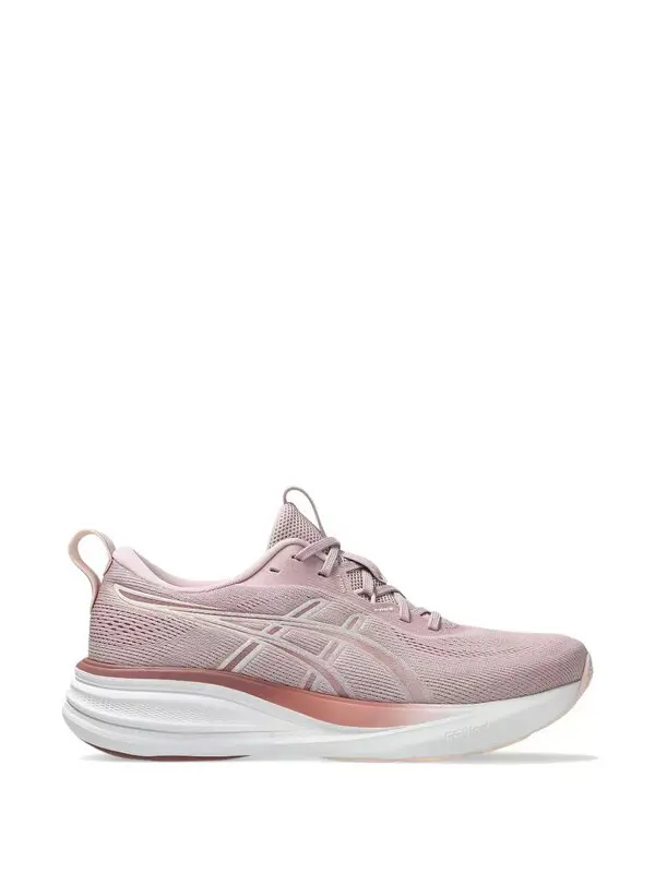 Asics Gel-pulse 17 Sneakers