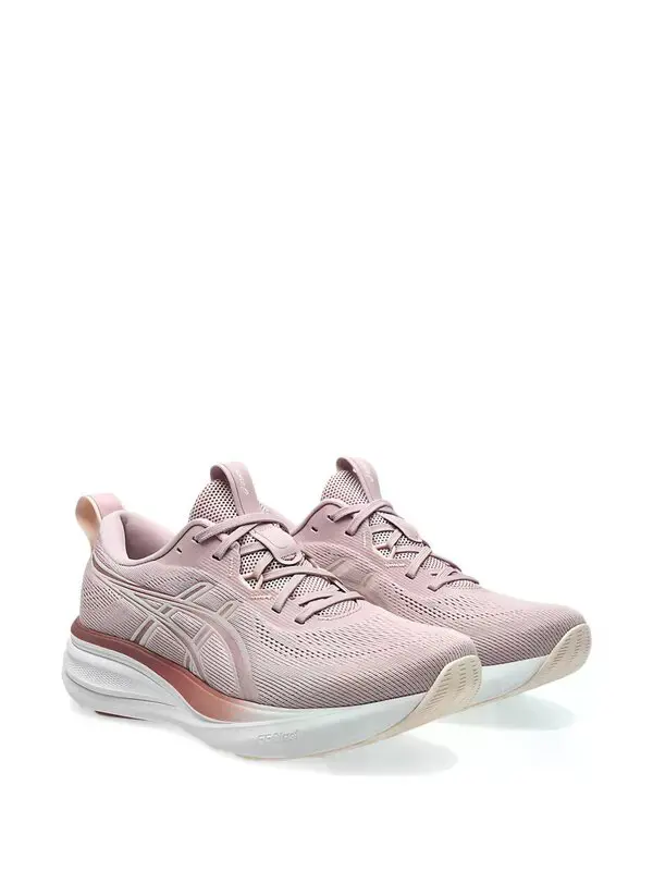 Asics Gel-pulse 17 Sneakers