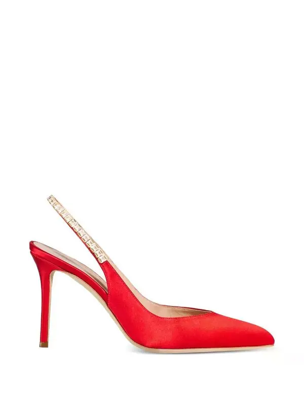 TEMPERLEY LONDON Raven Slingback Pumps