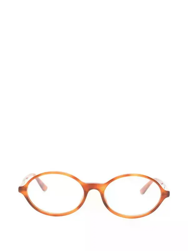 Chloé Round Frame Glasses