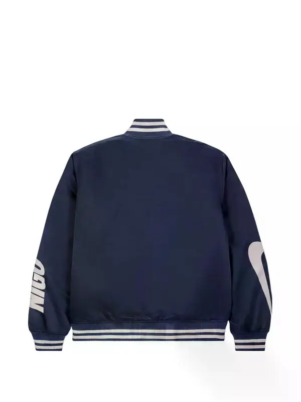 Nike X Nigo Souvenir Bomber Jacket