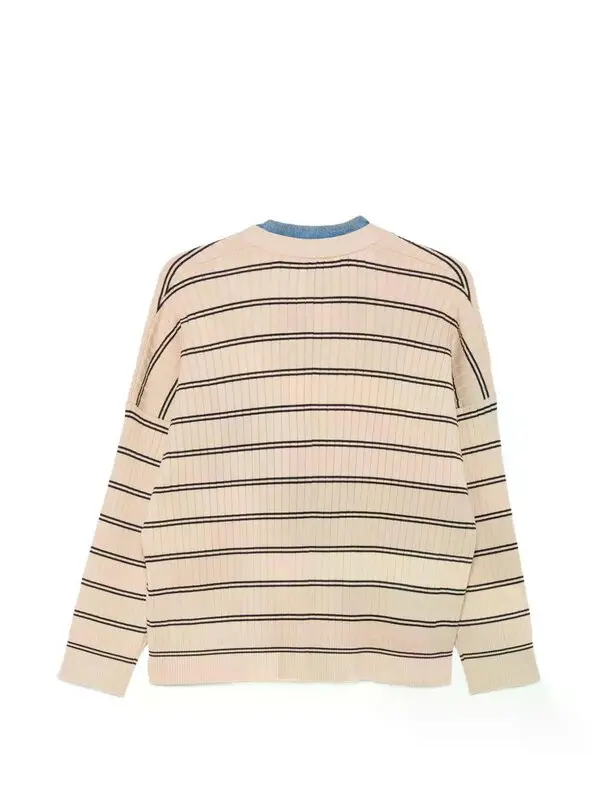 Liu Jo Striped Cardigan