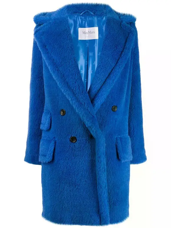 Max Mara Boxy Fit Shearling Coat - Blue