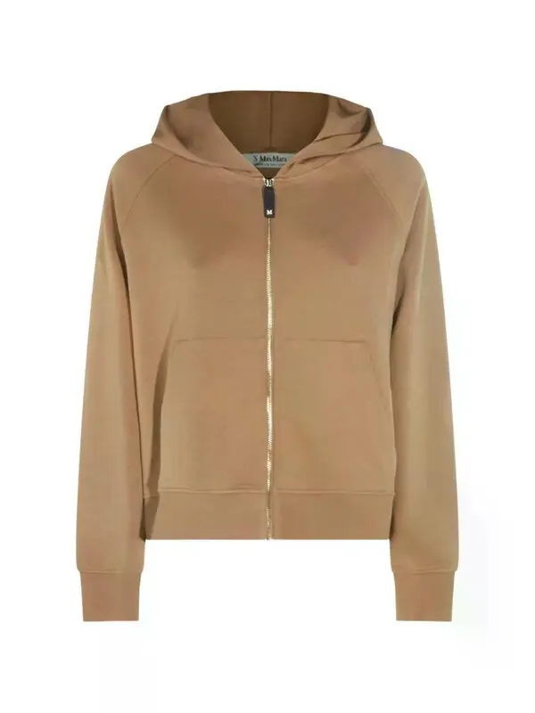 Max Mara Zip-up Hoodie - Neutrals