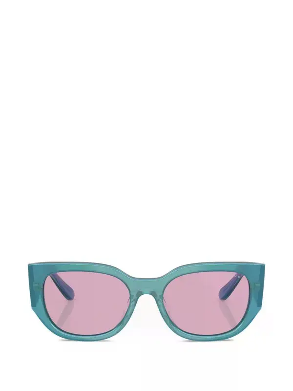 VOGUE EYEWEAR Full Rim Sunglasses - Green