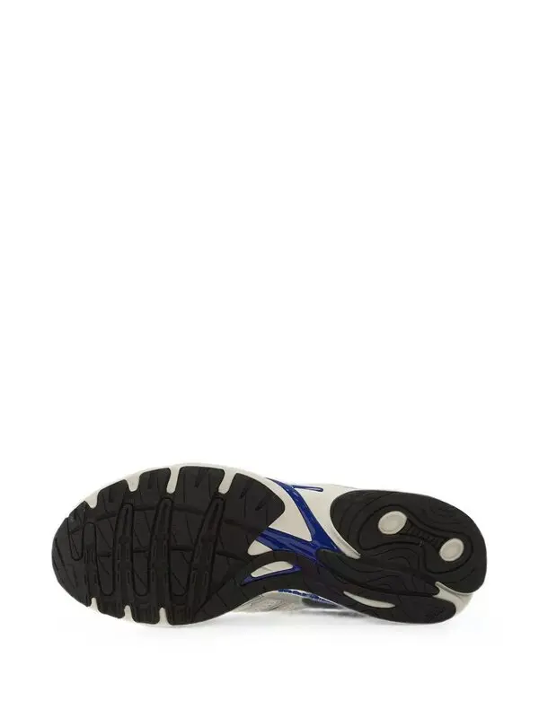 Adidas Adistar Control 3 Lace-up Sneakers