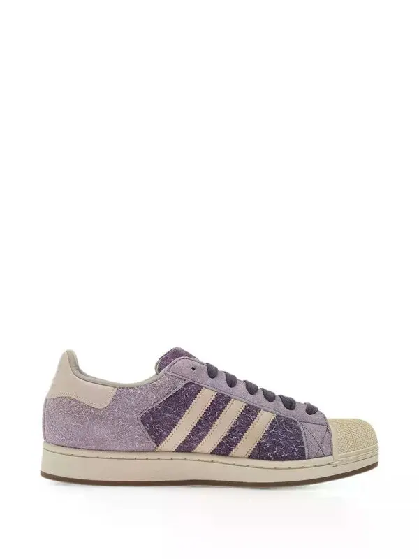 Adidas Superstar Ii Panelled Sneakers