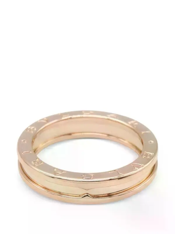 BVLGARI B.zero1 Ring - Pink
