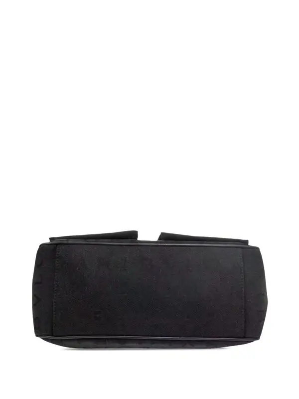 BVLGARI Logomania Canvas Messenger Bag