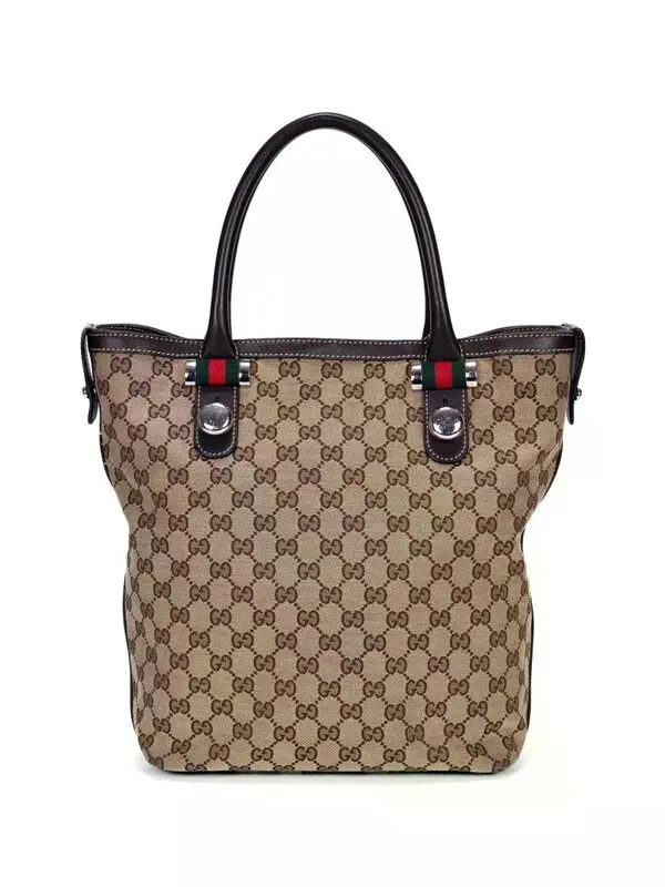 Gucci Sherry Gg Supreme Canvas Tote Bag