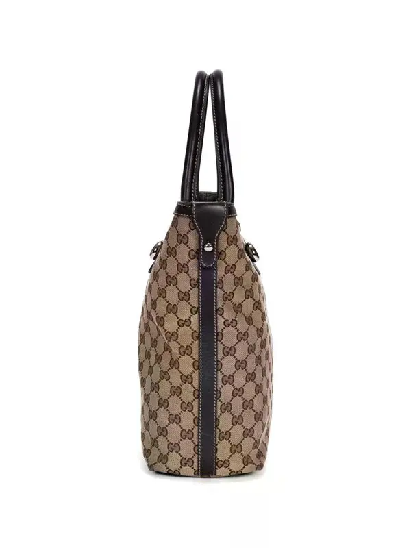 Gucci Sherry Gg Supreme Canvas Tote Bag