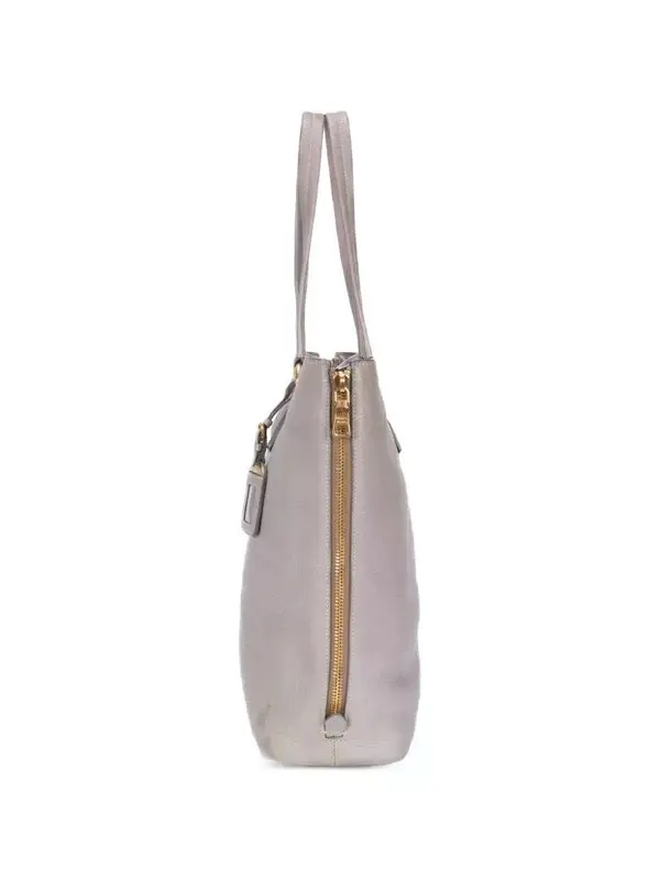Prada Side Zip Tote Bag