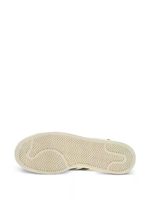 Adidas Superstar Ii Shell-toe Sneakers