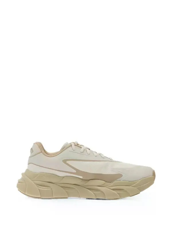 Under Armour Halo Runner Se Sneakers - Neutrals