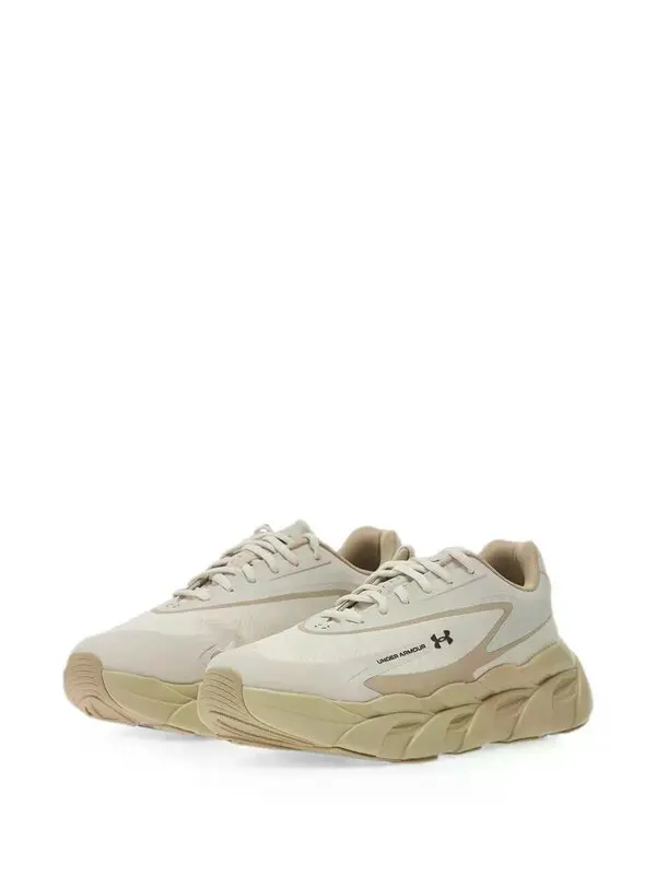 Under Armour Halo Runner Se Sneakers - Neutrals