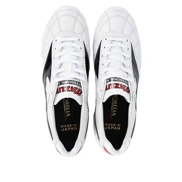 Mizuno Morelia Ii Japan Football Boots - White/black