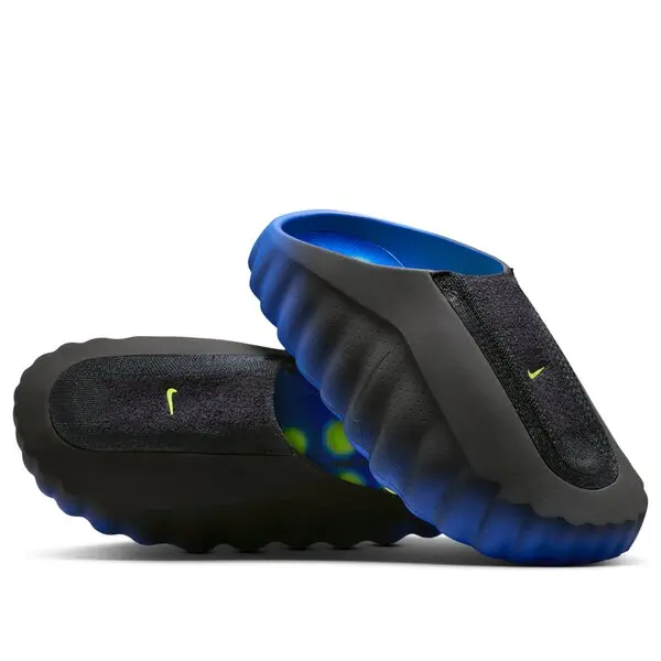 Nike Mind 001 Flyknit Athletic Slip-on - Hyper Royal