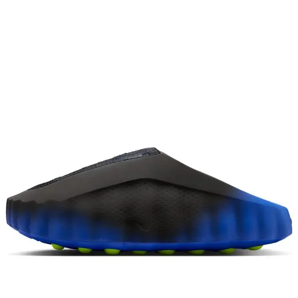 Nike Mind 001 Flyknit Athletic Slip-on - Hyper Royal