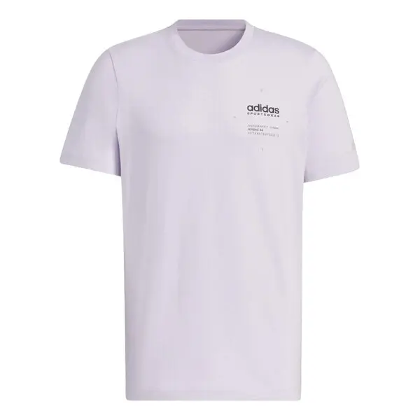 Adidas Small Linear Logo T-shirt Asia Sizing - Purple