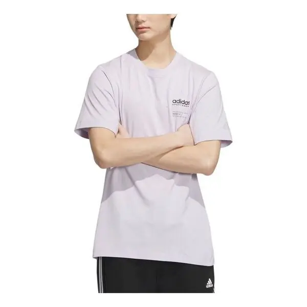 Adidas Small Linear Logo T-shirt Asia Sizing