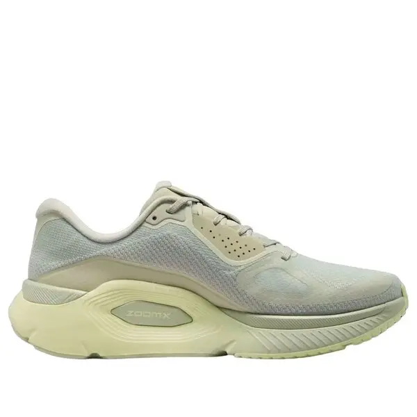 Nike Structure Plus Sneakers - Green