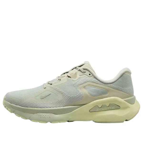 Nike Structure Plus Sneakers - Green