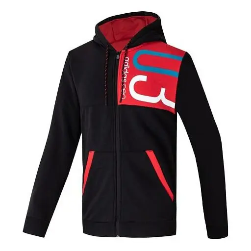 Adidas Neo Hooded Zip Jacket With Logo Print - Black