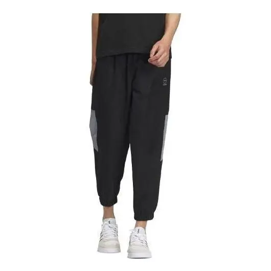 Adidas Neo Track Pants - Black