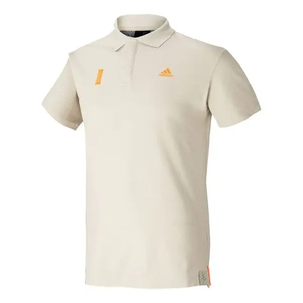Adidas Sports Stylish Short Sleeve Polo Bauxite - Brown