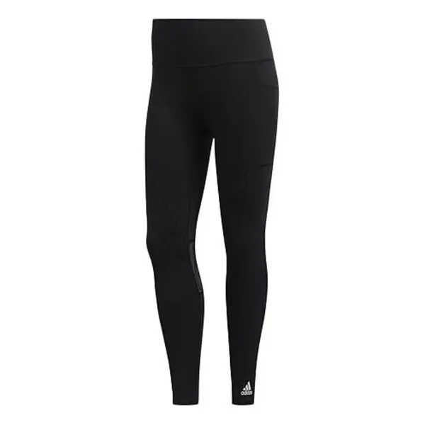 Adidas Believe This 2.0 Commuter 7/8 Tights - Black