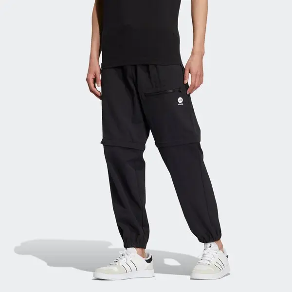Adidas Neo M Util Pants