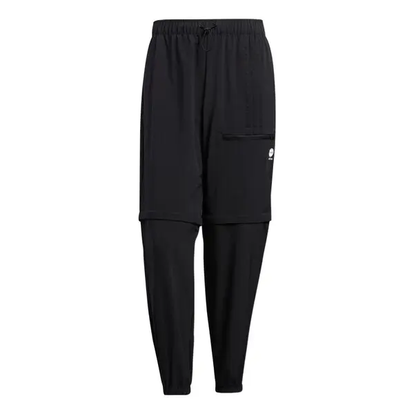 Adidas Neo Util Pants - Default Colorway