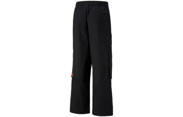 PUMA X P.a.m. Cargo Pants